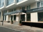 Gift (ulitsa Parkhomenko No:123), restoran  Ufa'dan