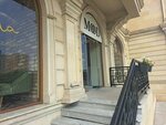Mood Beauty Point (City of republican subordination Baku, Narimanov district, Koroglu Rеhimov Street, 77E), güzellik salonu  Bakü'den