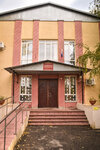 Kalininsky rayonny sud (Sovetskaya ulitsa No:3), adliyeler  Kalininsk'ten