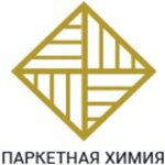 Vernisage (ulitsa Tupoleva No:16А), parke  Rostov‑na‑Donu'dan