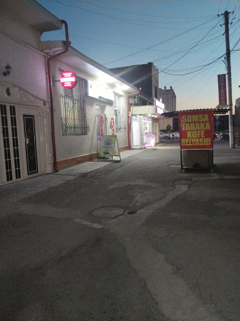 Market Oziq-ovqatlar do'koni, Semerkant, foto