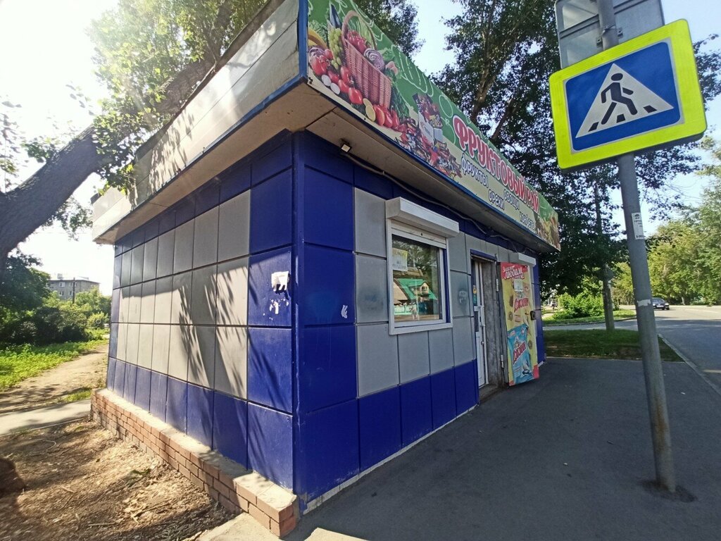 Manavlar Фруктовый рай, Barnaul, foto