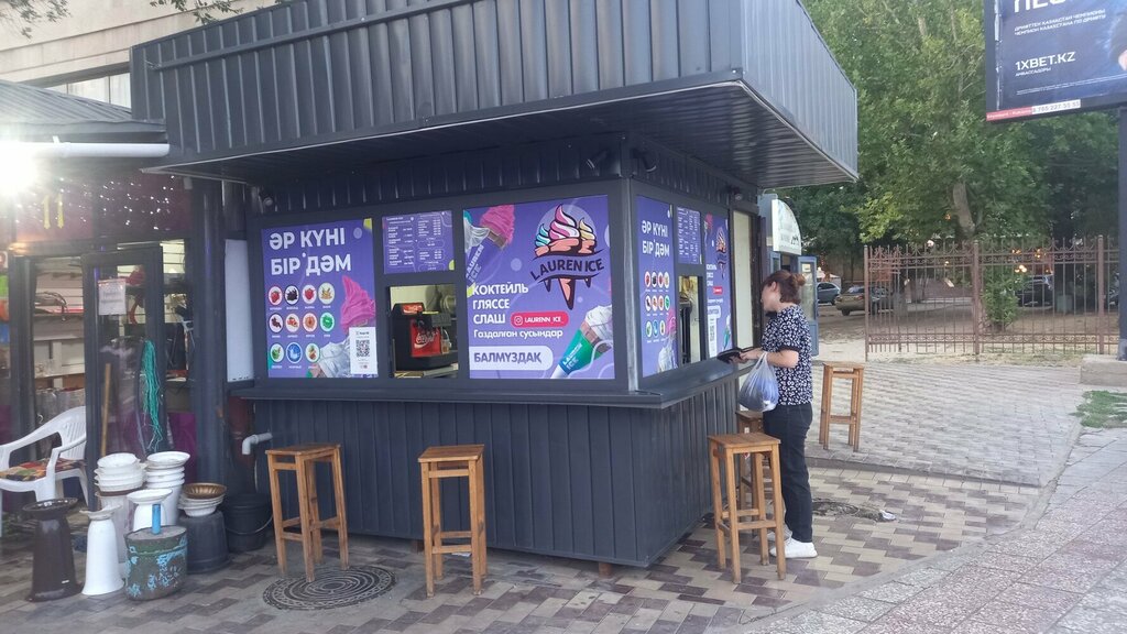 Dondurmacılar Мороженое, Çimkent (Şımkent), foto