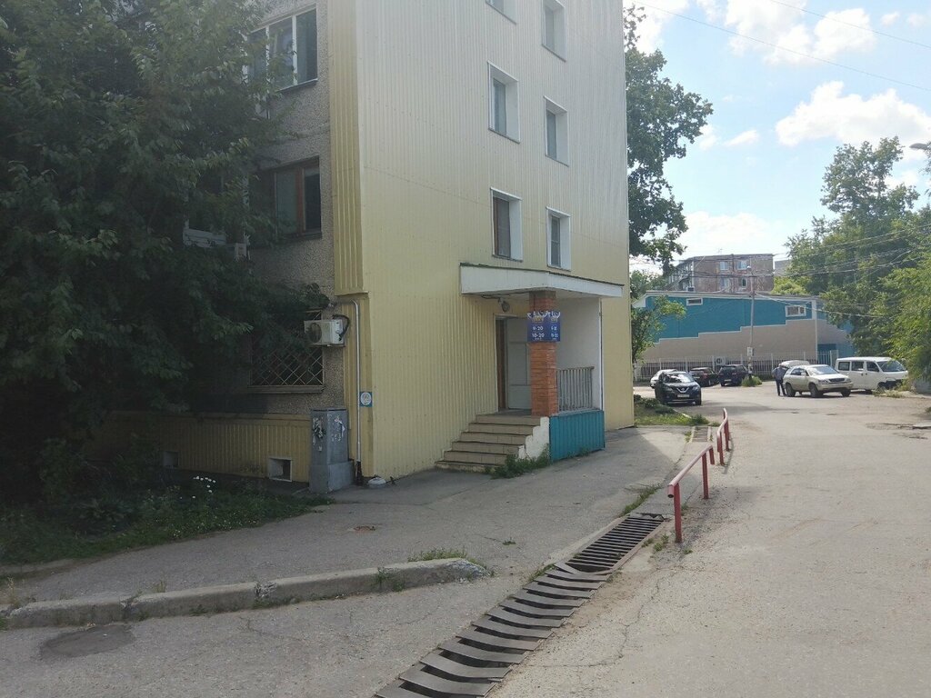 Kuaförler Viktoriya, Habarovsk, foto