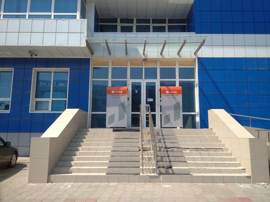 ATM'ler Alatau City Bank, Pavlodar, foto
