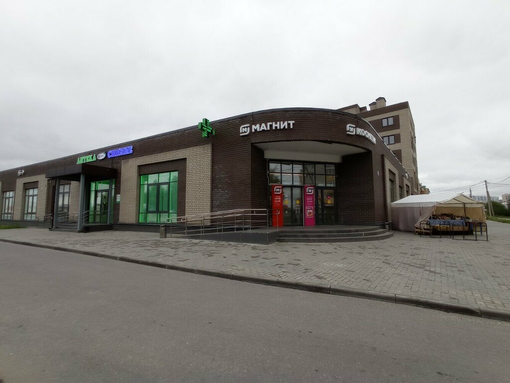 Kozmetik ve parfümeri mağazaları M. Kosmetik, Tver, foto