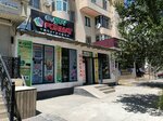 Format (Shymkent, J. Shanın kóshesi), fotokopi dükkanları  Çimkent'ten (Şımkent'ten)