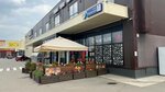 Falafeloo (Ugreshskiy Drive No:2), fast food  Kotelniki'den