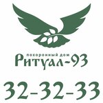 Ritual-93 (Vokzalnaya Street No:47), cenaze hizmetleri  Vladimir'den