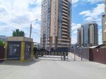 Grand Avenue Vlg (Angarskaya Street No:7Г, Volgograd), kısa süreli konaklama  Volgograd'dan