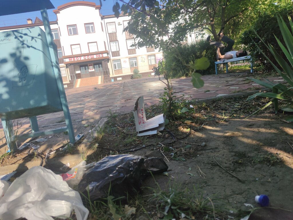 Ortaokul Средняя школа № 2, Dağıstan, foto
