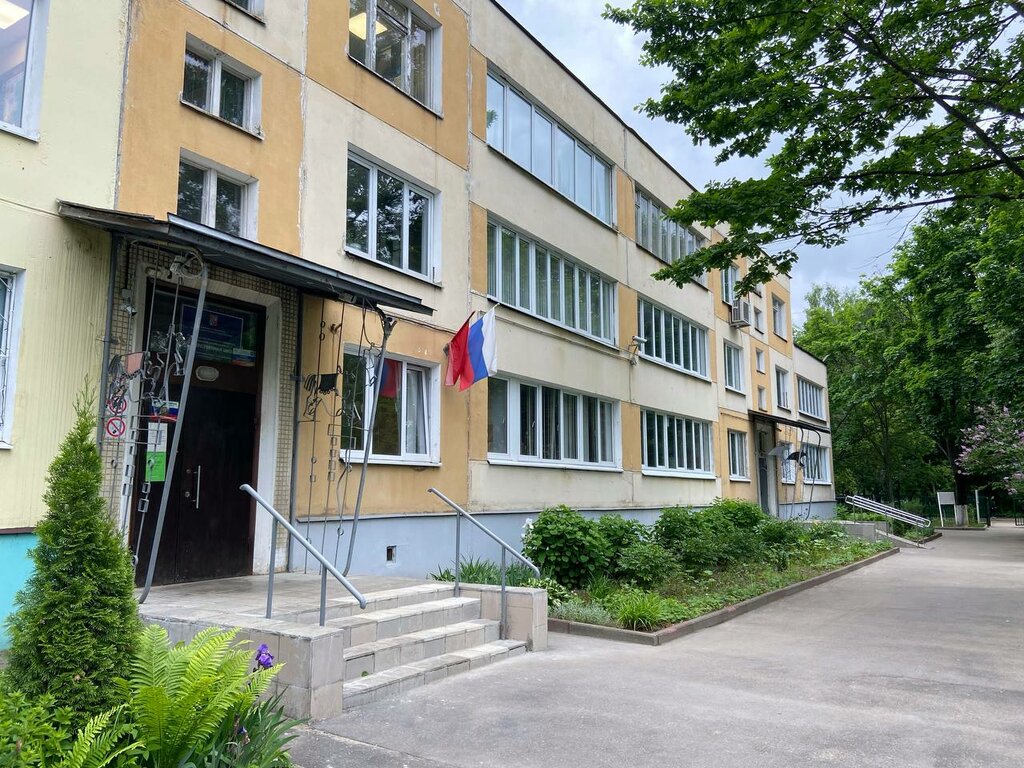 Kurs Center for Artistic, Technical and Innovative Development, Balaşiha, foto