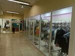 Kinga (Musorgskogo Street No:10к44), i̇ç giyim ve mayo mağazası  Kaliningrad'dan