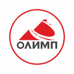 Olymp (Promyshlennaya ulitsa No:4, Naberezhnye Chelny), lojistik firmaları  Naberejniye Çelny'den (Yar Çallı'dan)