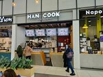 Han Cook (Khodynsky Boulevard No:4), fast food  Moskova'dan