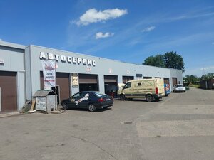 Muravey (Yaltinskaya Street No:86В), otomobil servisi  Kaliningrad'dan