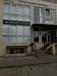 Women’s club (ulitsa Nezhnova No:52к1), güzellik salonu  Pyatigorsk'tan