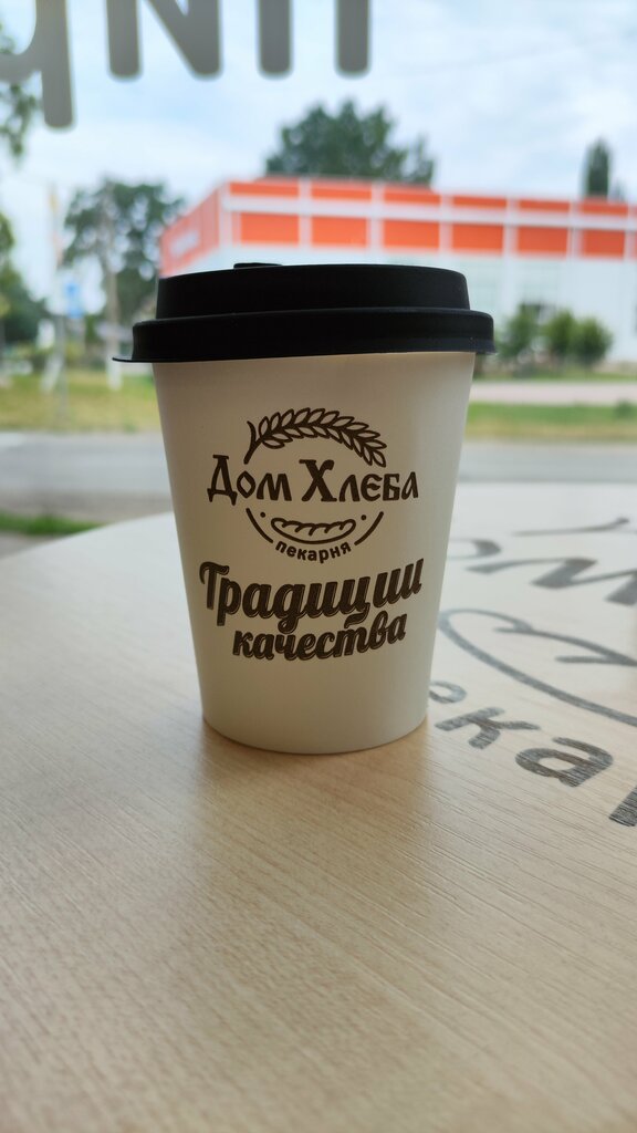 Ekmek fırını Дом хлеба, Krasnodarski krayı, foto