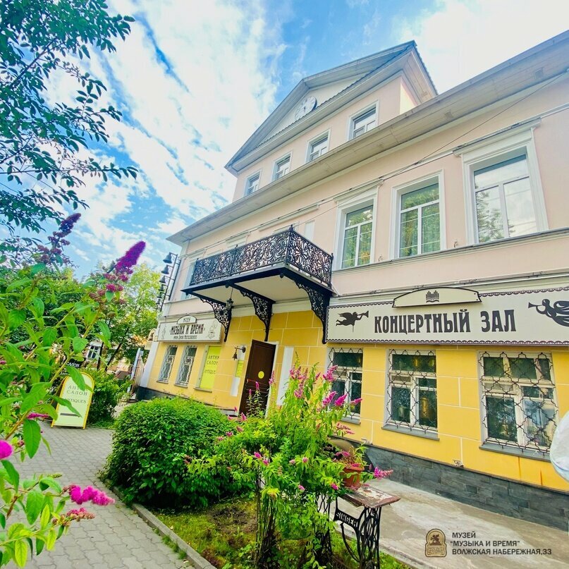 Müzeler ve sanat galerileri Music and time, Yaroslavl, foto