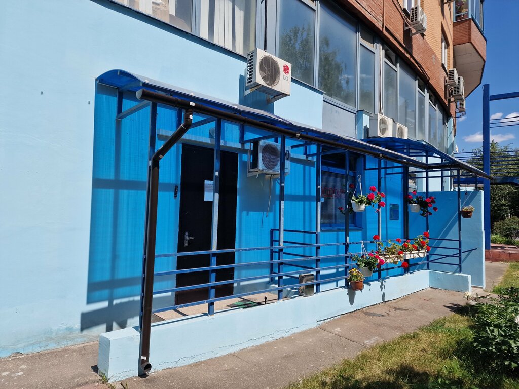 Podoloji Подолог Хуторная О.Ш., Himki, foto