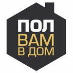 Pol Vam V Dom Saratov (ulitsa imeni I.S. Kutyakova No:108), zemin döşeme üretim ve satış firmaları  Saratov'dan