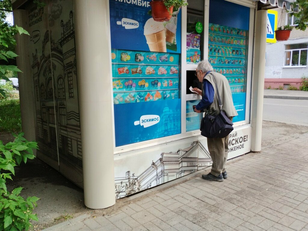 Dondurmacılar Эскимос, Tomsk, foto