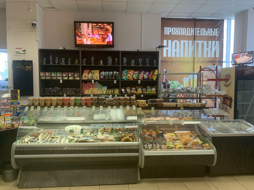 Bira dükkanı Царский хмель, Belgorod, foto