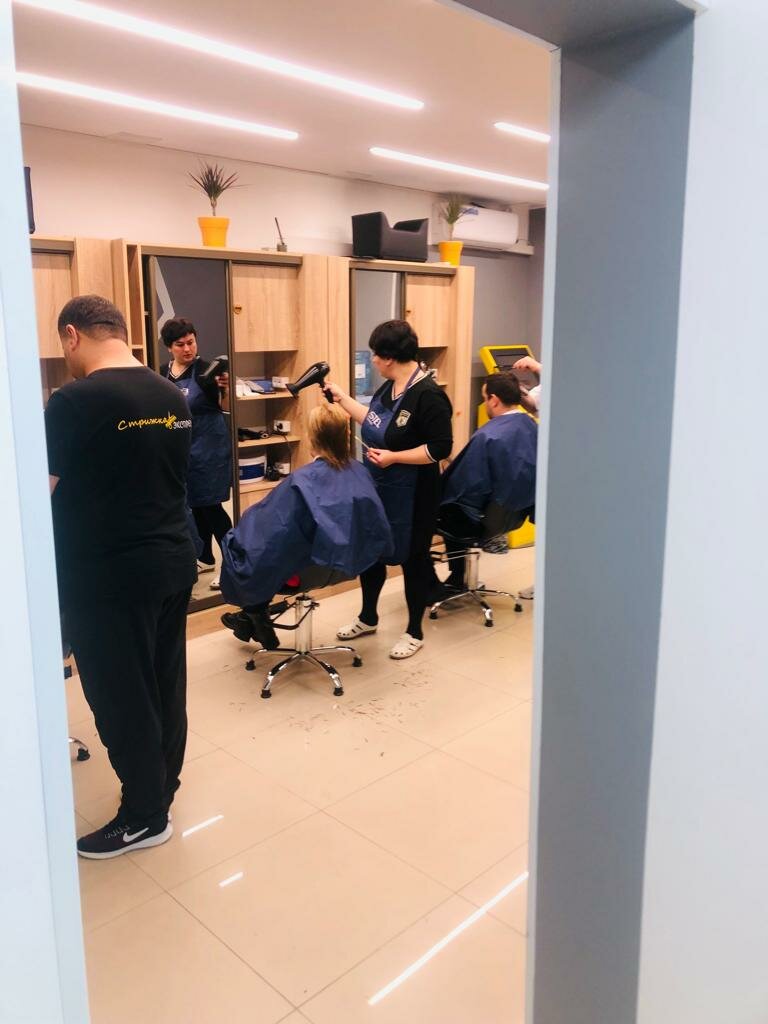 Kuaförler Стрижка экспресс, Moskova, foto