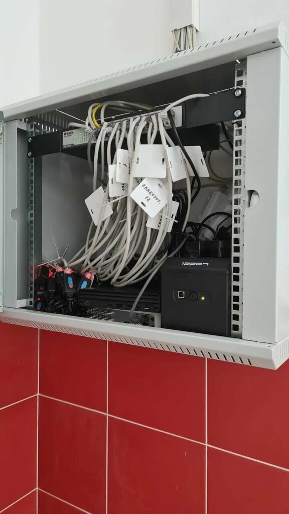 Bilgisayar teknik servisleri Magicwebs Service, Yaroslavskaya oblastı, foto