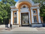Rossiysky gosudarstvenny pedagogichesky universitet im. A. I. Gertsena, Fakultet yuridichesky (Moyka River Embankment No:48-50-52В), eğitim altyapısı  Saint‑Petersburg'dan