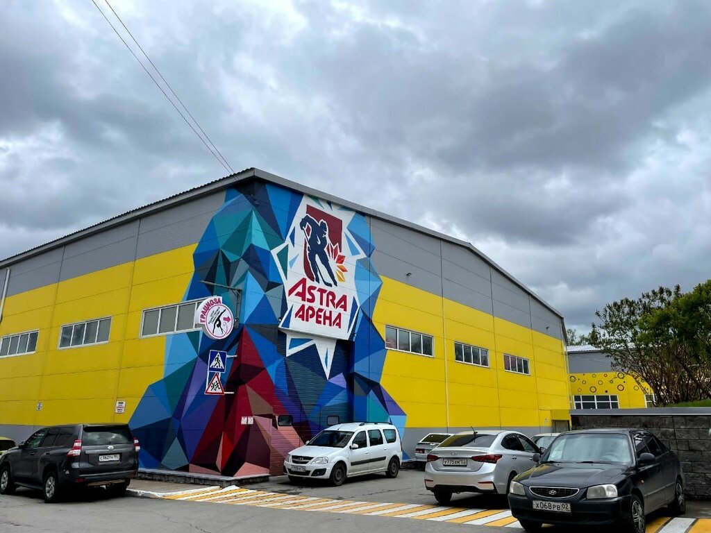 Spor kulüpleri Destreza, Ufa, foto