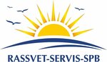 Rassvet Servis (Skladskaya Street No:6), temizlik ürünleri  Saint‑Petersburg'dan