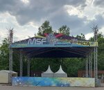 Bloco Louco (Malaya Semyonovskaya Street No:5с1), müzik okulları ve konservatuarlar  Moskova'dan