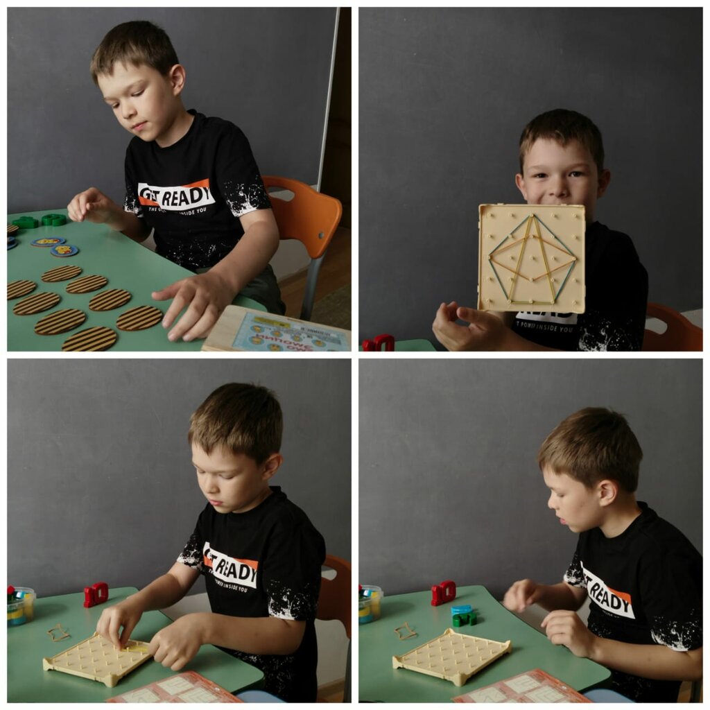 Çocuk gelişim merkezleri Neyroshkola Smart Land, Mytişçi, foto