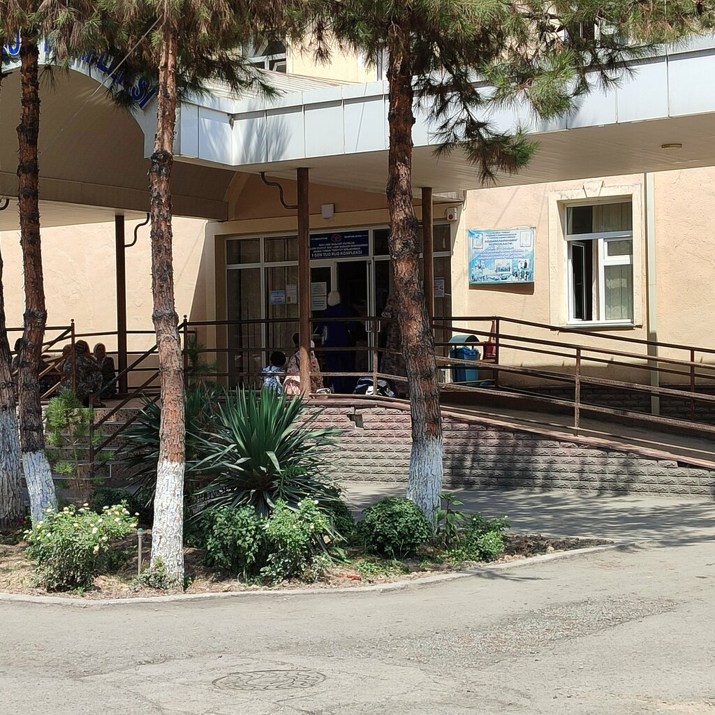 Aile sağlığı merkezi 1-Tugruk Uyi, Andican eyaleti, foto