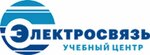 Elektrosvyaz, uchebny tsentr (ulitsa Kurchatova No:1Г), eğitim merkezleri  Krasnoyarsk'tan