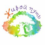 Живой путь (Borisa Bogatkova Street No:67), anaokulları  Novosibirsk'ten