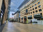 World Trade Center Dresden (Ammonstraße No:72, Dresden, Stadt Dresden), alışveriş merkezleri  Dresden'den