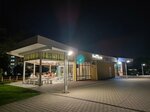Протесто (Kontinentalniy Avenue No:6/2с6, Urban-Type Settlement of Sirius), bar  Krasnodarski krayından