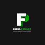 Focus Potoloc (ulitsa Chekistov No:30/3), tavan sistemleri  Tiumen'den