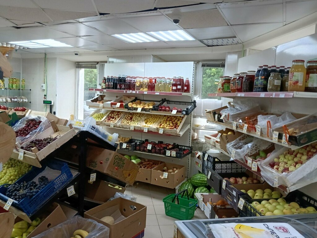 Manavlar Овощи, фрукты, орехи, напитки, Moskova, foto