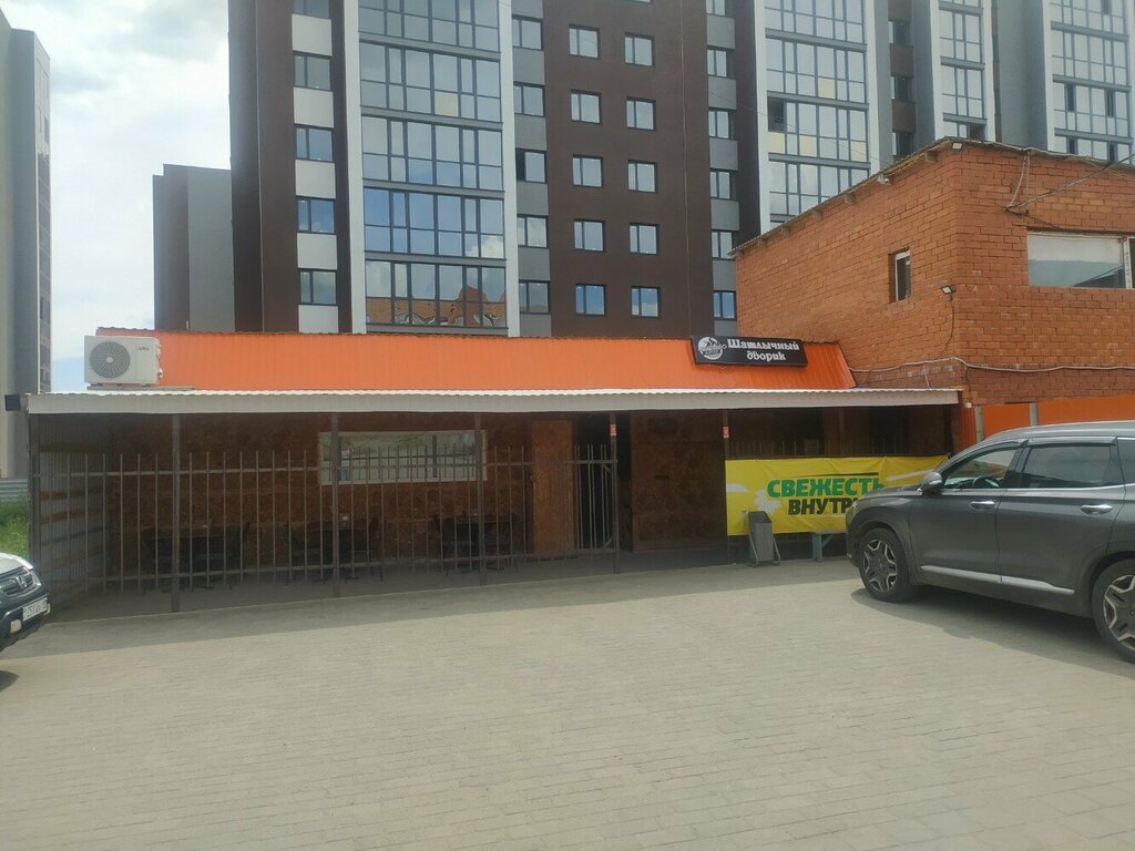 Bar Barracuda, Kostanay, foto