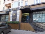 Baki kliniki merkez (Сity ​​of republican subordination Baku, Nizami district, 8th kilometer setllement, Azеr Manafov Street, 32C), tıp merkezleri ve klinikler  Bakü'den