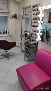 Marlen (Kirova Street No:25Е), güzellik salonu  Kaluga'dan