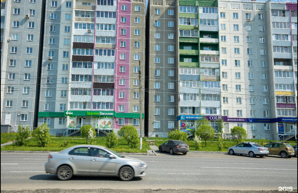 Sağlık merkezleri Просто, Zlatoust, foto