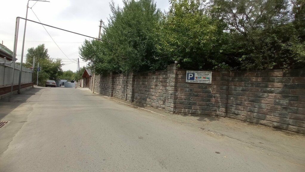 Hamamlar Teremok, Almatı, foto