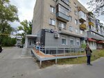 Unistream (Narimanova Avenue No:100/1), para transferleri  Ulyanovsk'tan