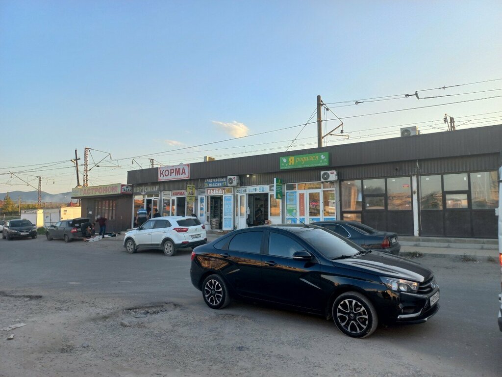 Market Продуктовый магазин, Makhachkala, foto