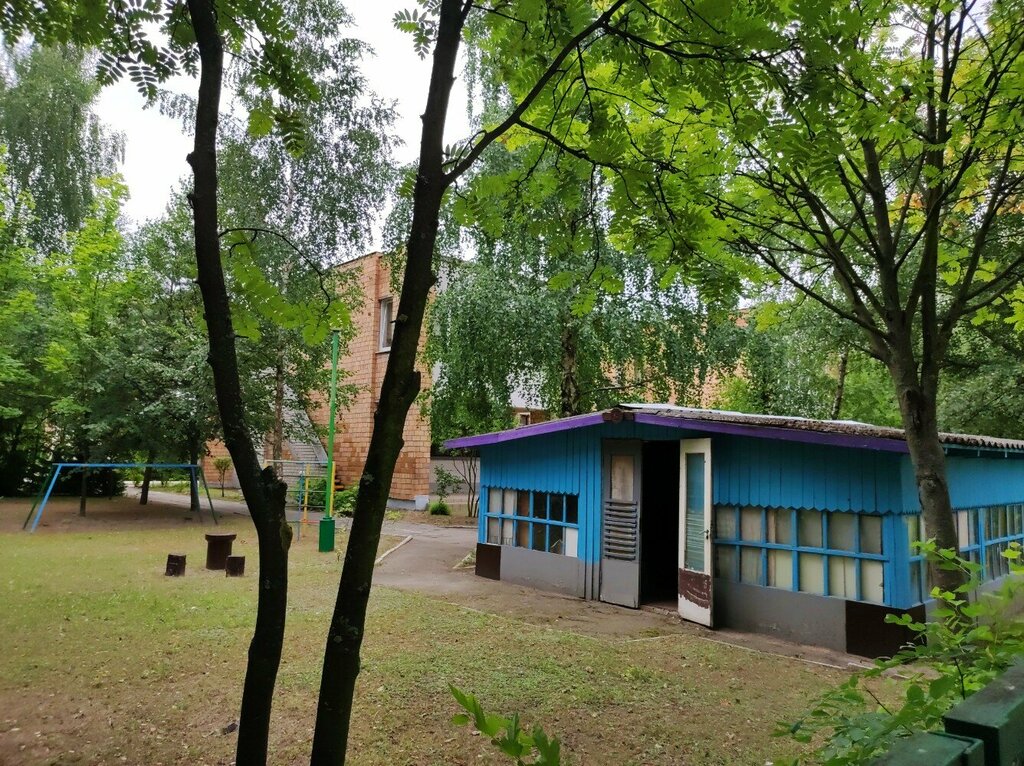 i̇lkokul Yasli-Sad-Nachalnaya shkola № 8 Upk Guo, Brest, foto