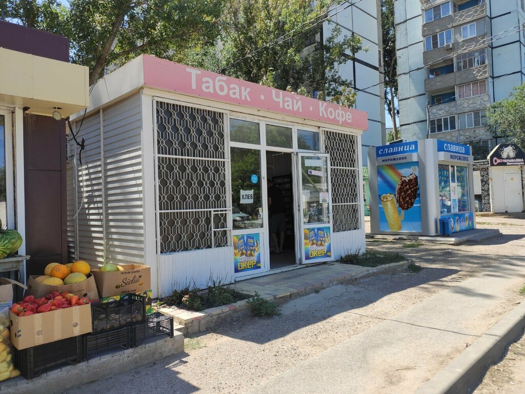 Çay mağazaları Табак, Чай, Кофе, Astrahan, foto